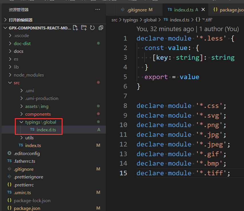 【前端框架篇】使用dumi移动端主题框架对antd design mobile进行二次封装的组件库开发_dumi-theme-antd-style-CSDN博客