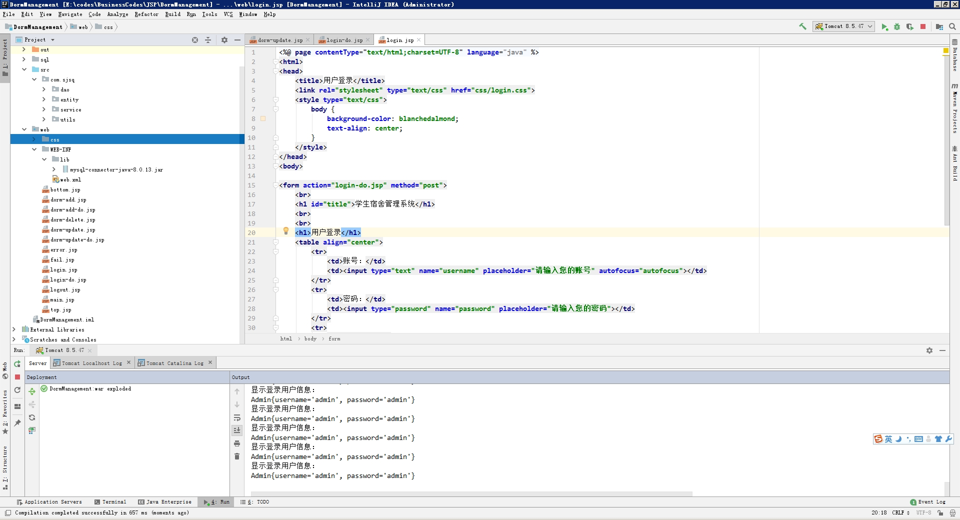 IDEA+Java+JSP+Mysql+Tomcat实现Web学生宿舍信息管理系统_校园宿舍管理系统tomcat-CSDN博客