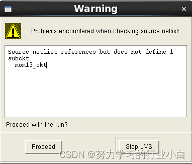 画版图跑LVS时出现warning_跑lvs是警告有power网络存在,操作已中止。-CSDN博客