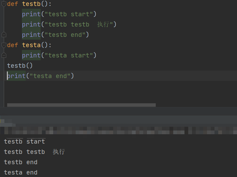 day09-python集合与函数-CSDN博客