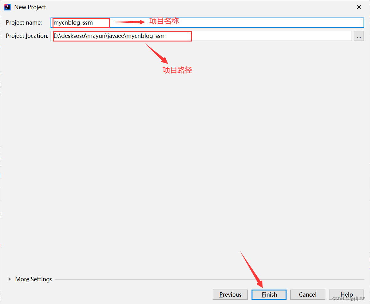 IDEA创建一个Spring Boot项目_idea 创建springboot2.2.7项目-CSDN博客
