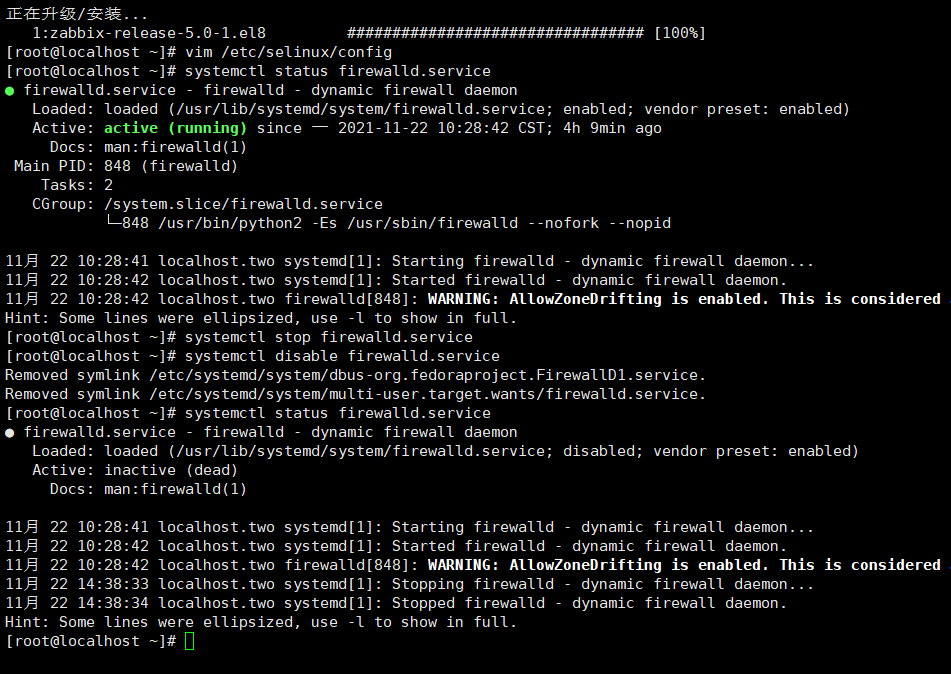 CentOs 7 安装zabbix-agent，监控linux系统，_zabbix安装提示需要libcrypto.so.1.1()(64bit)-CSDN博客