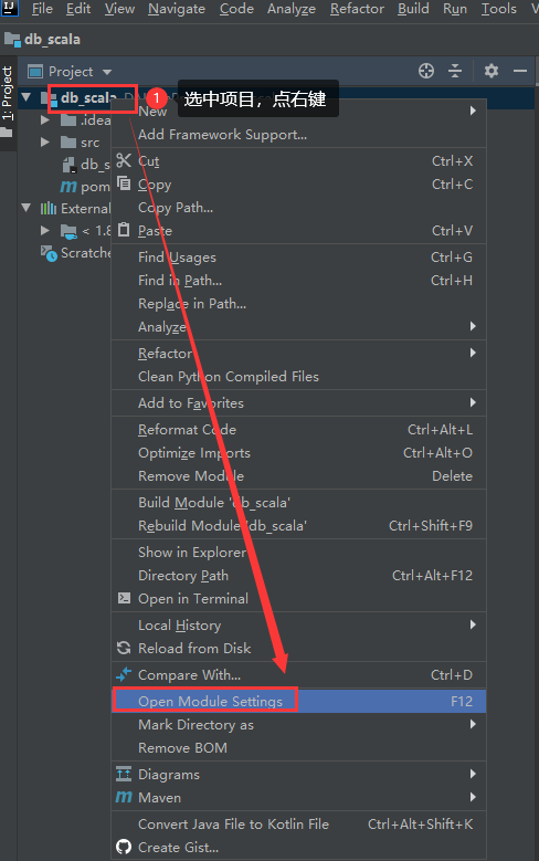 Scala05：scala面向对象举例说明主构造函数和辅助构造函数 Csdn博客 