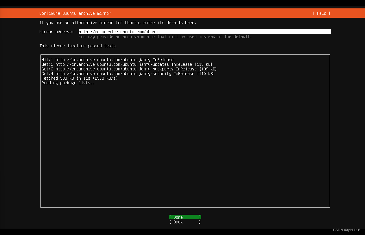 【VMware安装Ubuntu22.04.3 LTS server图文详细教程】-CSDN博客