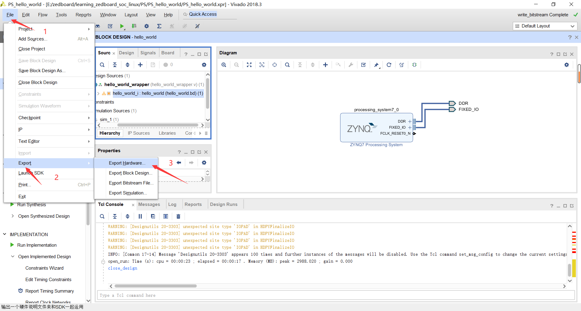 【一 zedboard】PS端实现打印hello world_zedboard 9361怎么打印串口信息-CSDN博客