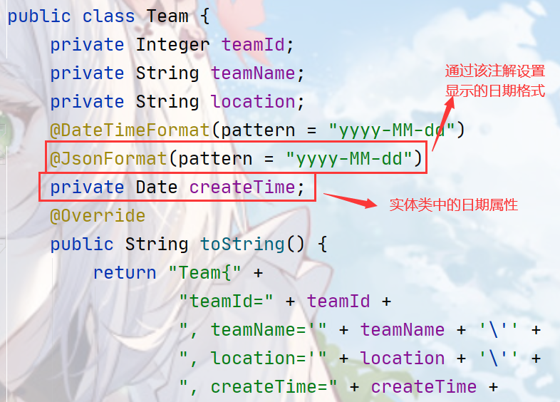 Springmvc学习笔记spring Web 5332 Csdn博客 