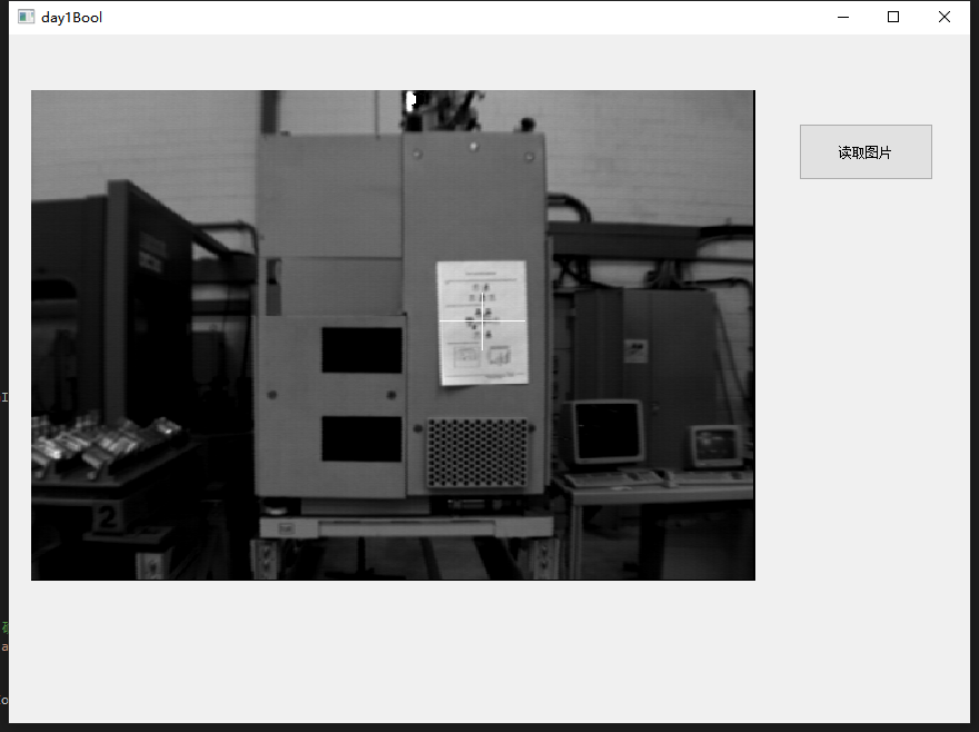 基础篇1：VC+QT+Halcon联合编程之图像显示_halcon c++ readimage-CSDN博客