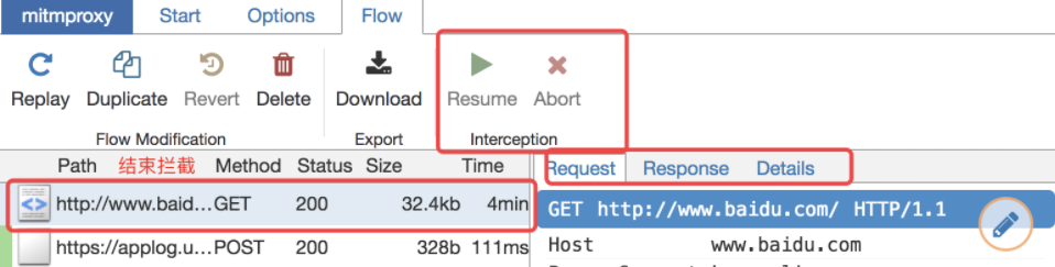 使用mitmweb抓包教程-CSDN博客