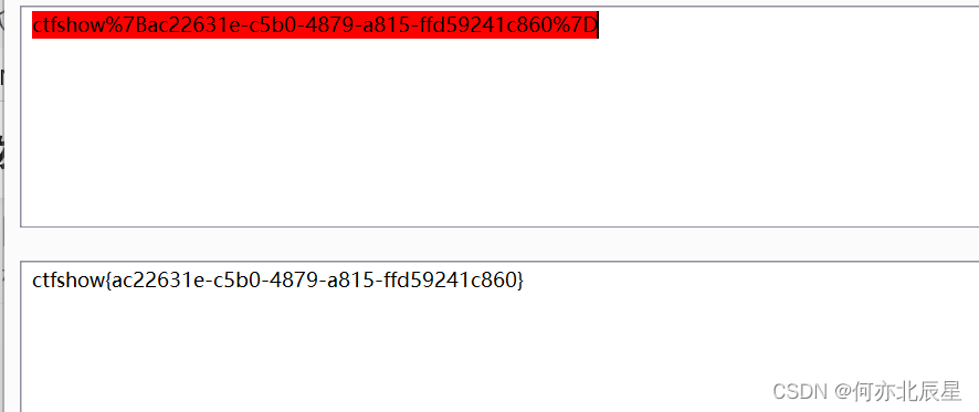 ctf-show信息模块练习_index.php.swp如何读源码-CSDN博客