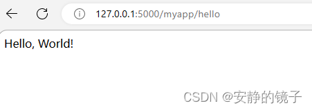 flask 中app.register_blueprint() 方法的应用_app blueprint 关系-CSDN博客
