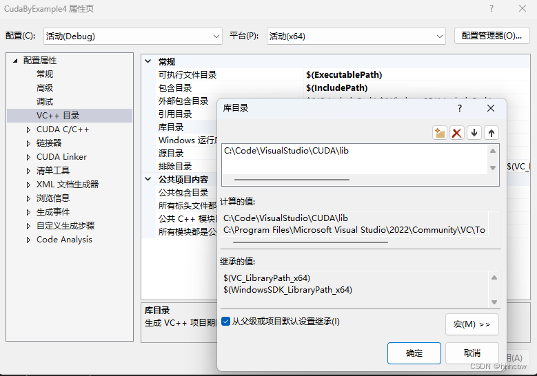 CUDA By Example(三)——CUDA C并行编程-CSDN博客