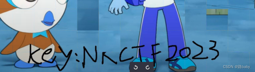 NKCTF 2023-misc全解（有脚本，有详解）-CSDN博客