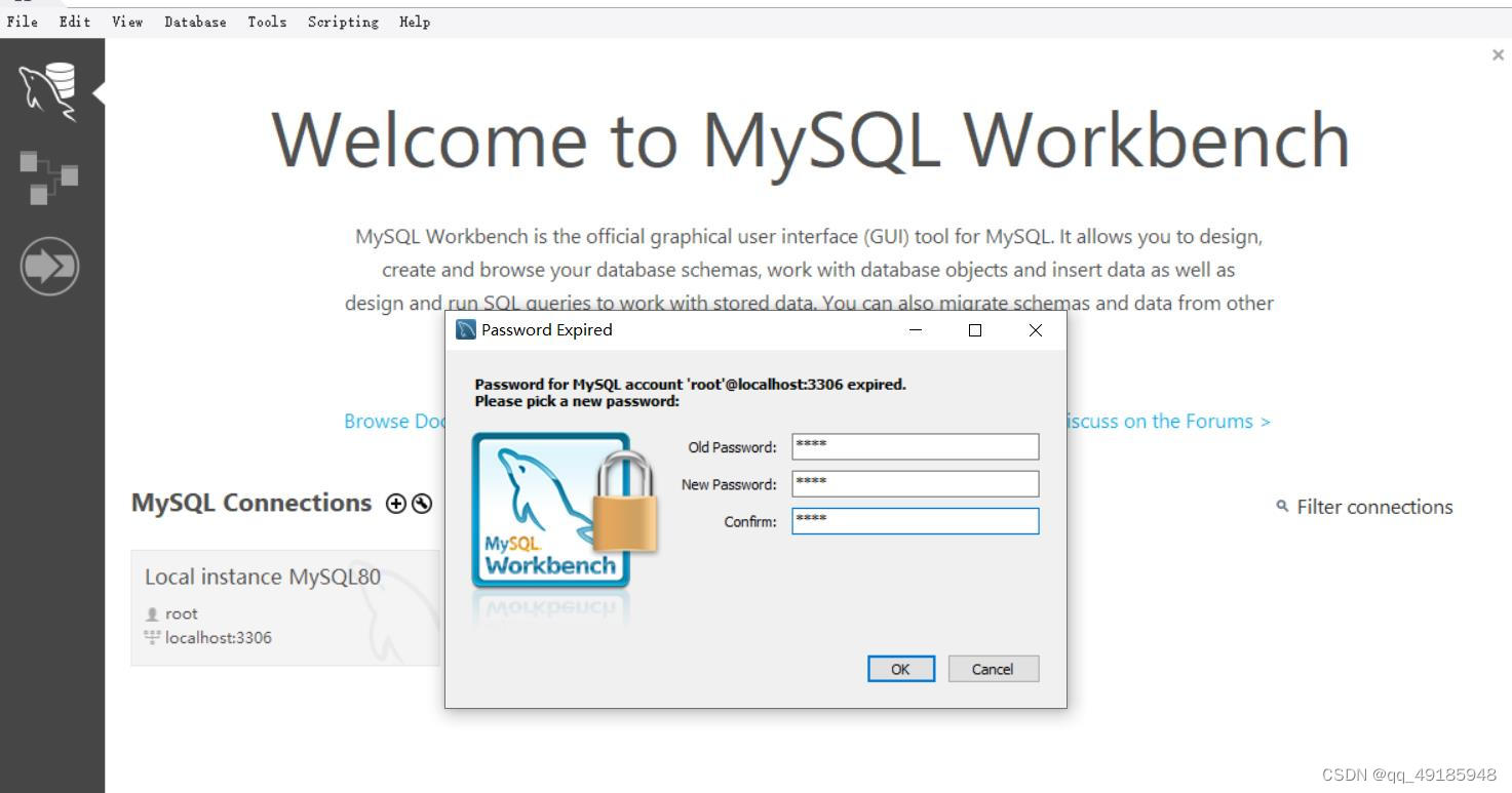 Mysql80修改密码(在工作台修改,简单快捷,方便高效)修改wokebench Localhost密码 Csdn博客