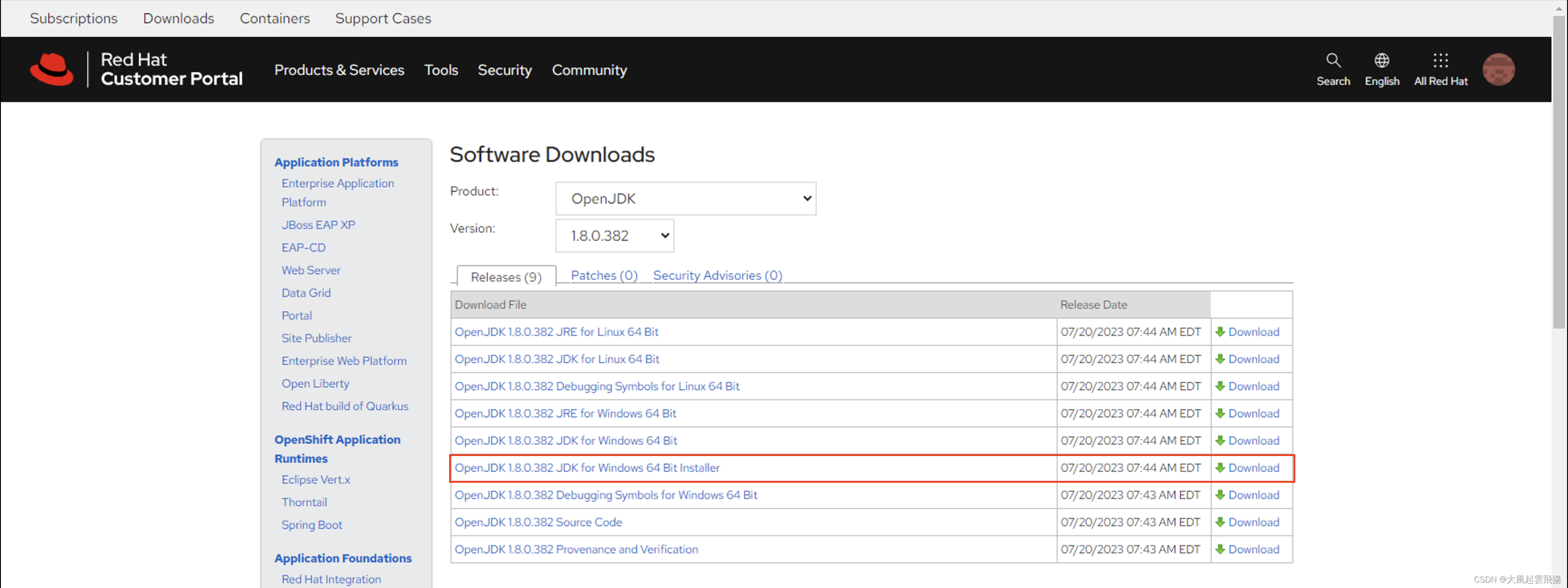Eclipse 安装配置Open Liberty Server & WebSphere Liberty Server_open liberty eslipese-CSDN博客