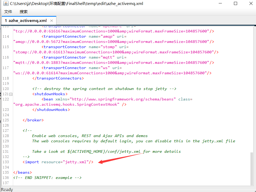 解决无法访问activemq的8161端口问题_activemq 8161无法访问-CSDN博客