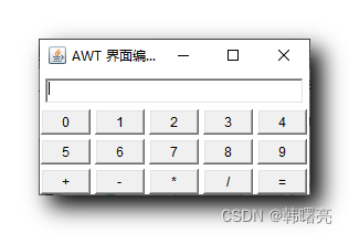 【Java AWT 图形界面编程】LayoutManager 布局管理器总结 ( FlowLayout 布局 | BorderLayout ...