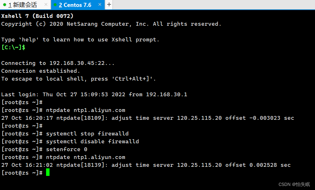 Prometheus部署-CSDN博客