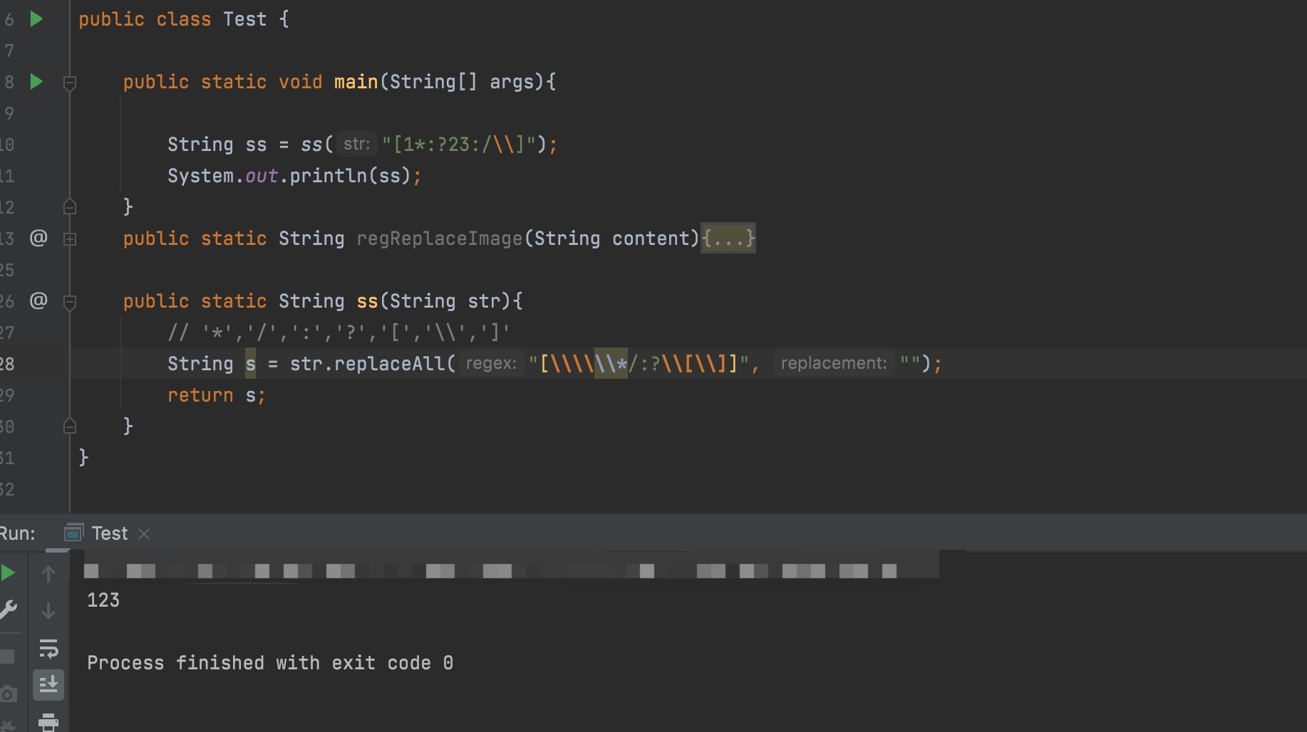 Java替换字符串中的特殊字符 Java 替换特殊字符 Csdn博客