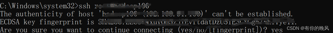 使用SSH报错Bad owner or permissions on_ssh bad owner or permissions on-CSDN博客