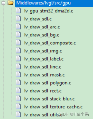 【LVGL应用开发--基于STM32】第2章 LVGL无操作系统移植_lvgl外部sram-CSDN博客
