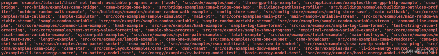 NS3仿真对‘ns3::AnimationInterface::~AnimationInterface()’未定义的引用-CSDN博客