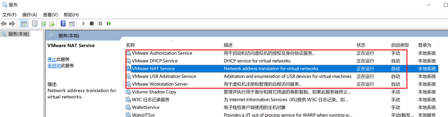 Solve Mobaxtermssh Connection Timeout Network Error Connection Timed Out Programmer Sought