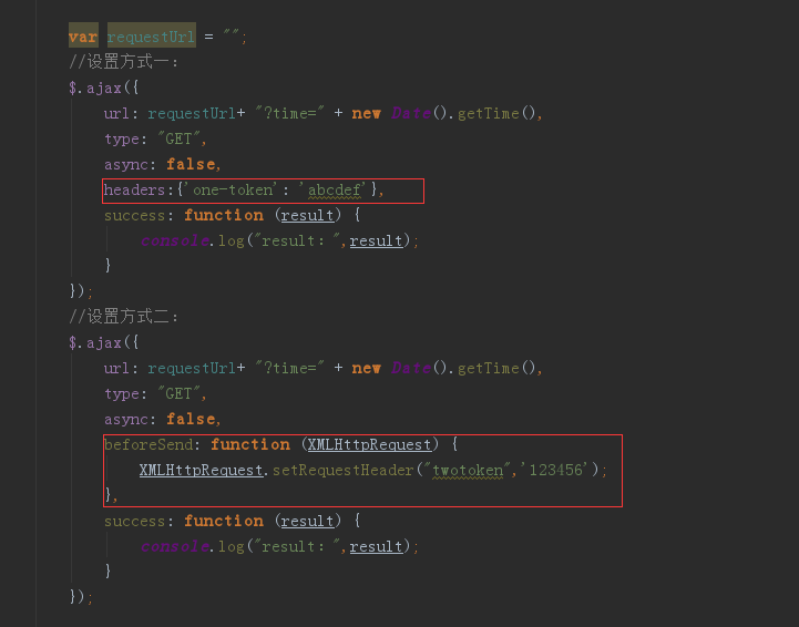 Ajax设置header属性及后端获取不到request的header自定义属性问题ajax Header设置无效 Csdn博客 