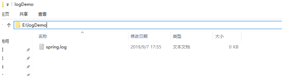 springboot的日志文件路径配置logging.file和logging.path-CSDN博客