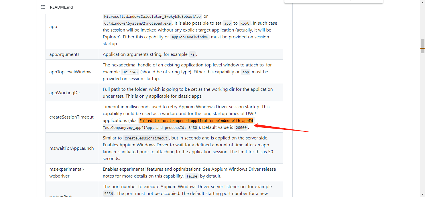Appium: Windows系统桌面应用自动化测试(二)_failed to locate opened application window with ap-CSDN博客