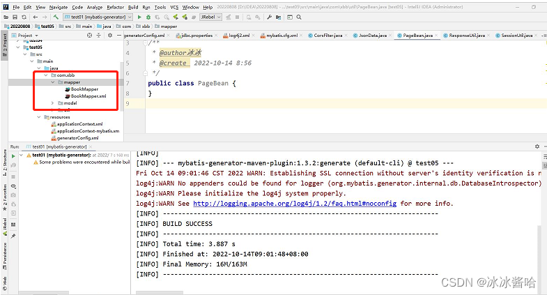 使用ssm技术做前后端分离的增删改查_ssm数据库后端查数据-CSDN博客