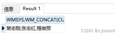 oracle多条数据合并成同一条_oracle将多条数据合并成一条-CSDN博客