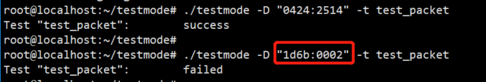 usb test mode 测试-CSDN博客