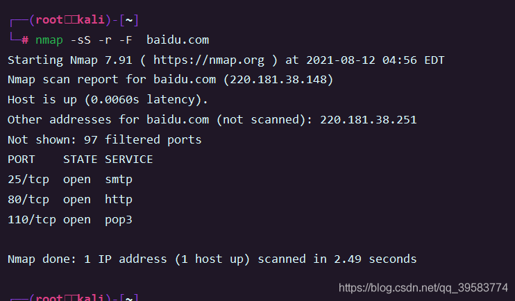 Nmap 信息收集_如何探测中间件的信息来源-CSDN博客