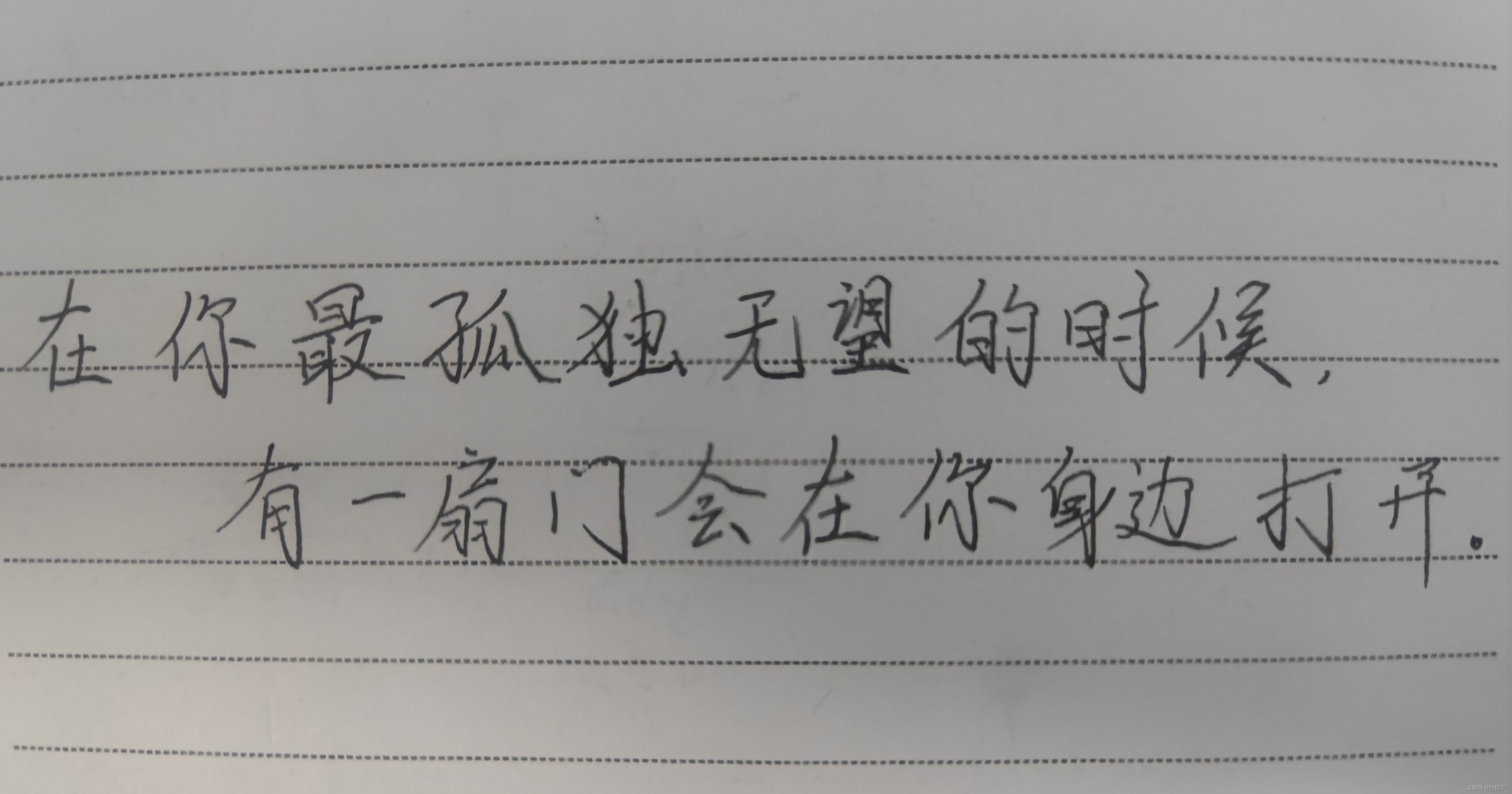 npm安装参数-S -D --save --save-dev -g_npm install --save-dev-CSDN博客