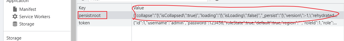 Redux数据持久化（redux Persist的使用） Csdn博客