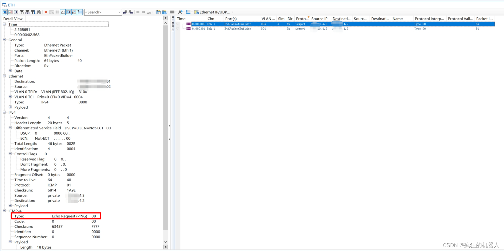 CAPL如何仿真ICMP报文_capl icmp-CSDN博客