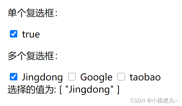 v-model 指令_textarea v-model-CSDN博客