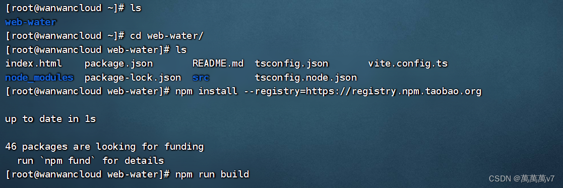 部署nodejs，npm打包vue项目环境部署并完成访问_npm 打包vue-CSDN博客