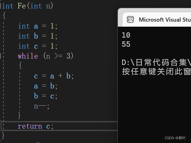 函数递归（详解）_递归函数-CSDN博客