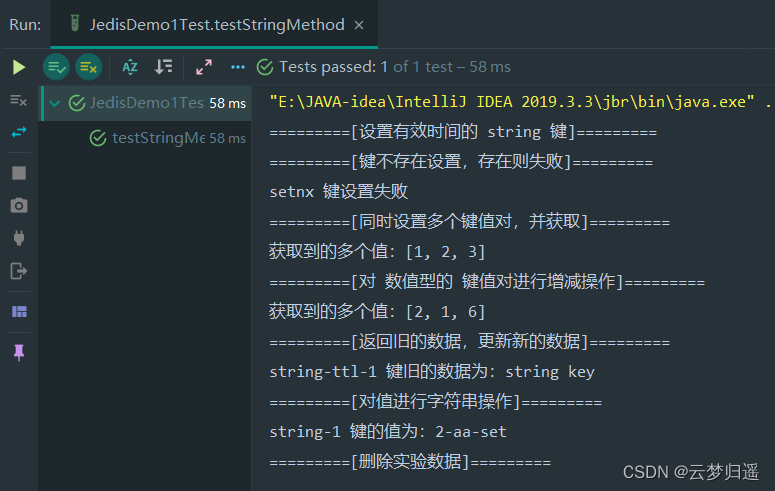 Java使用Jedis操作Redis_jedis.ttl-CSDN博客