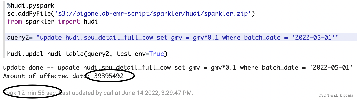 Hudi--mor表 VS cow表-CSDN博客