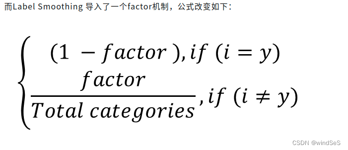[轻笔记] label smoothing(标签平滑)_标签平滑参数设置-CSDN博客