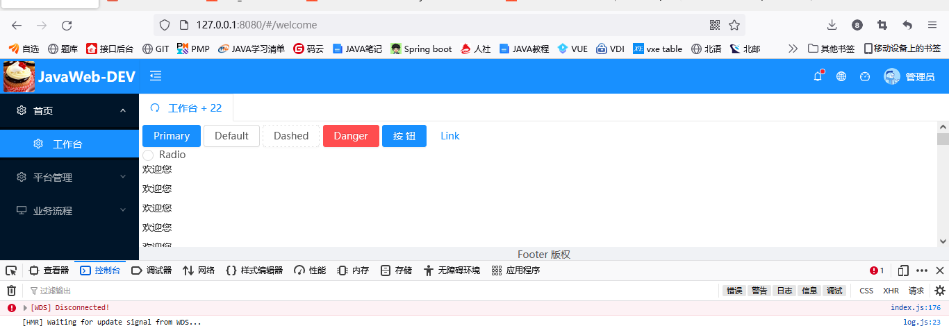 ant-design-vue切换主题+换肤+自定义换肤+less动态换肤_ant-design-vue 在线换肤-CSDN博客