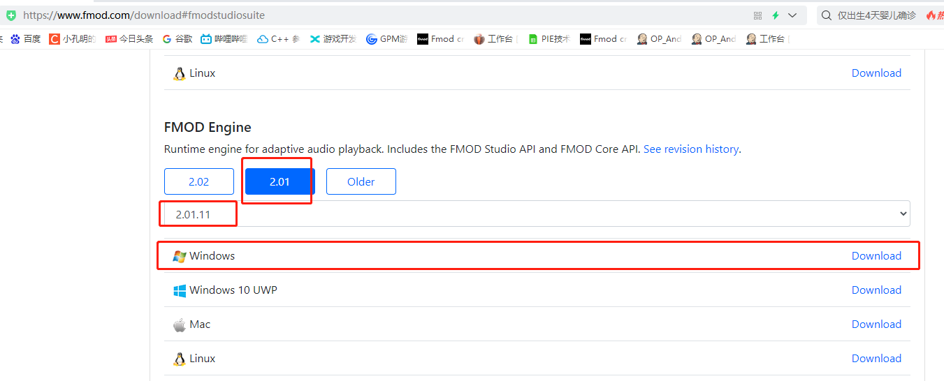 fmod profiler的使用_fmodpro-CSDN博客