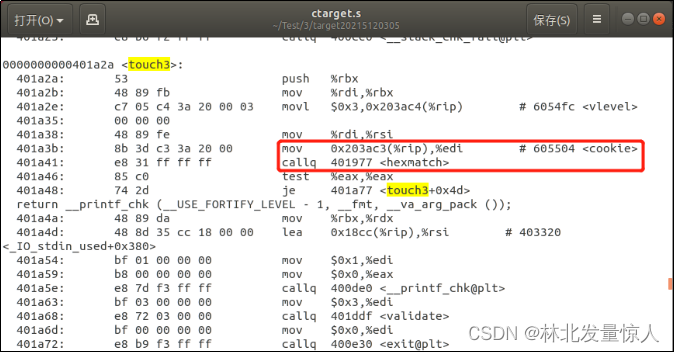 CSAPP-AttackLab实验_csapp实验attack lab-CSDN博客