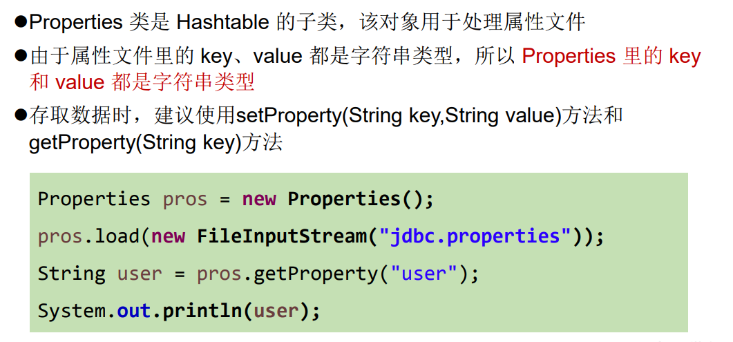 Java集合（三） Map接口_map map = new hashmap()-CSDN博客