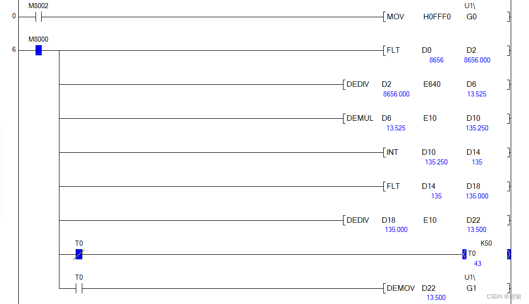 FX3U-4DA模拟量输出模块_三菱4da模拟量输出案例-CSDN博客