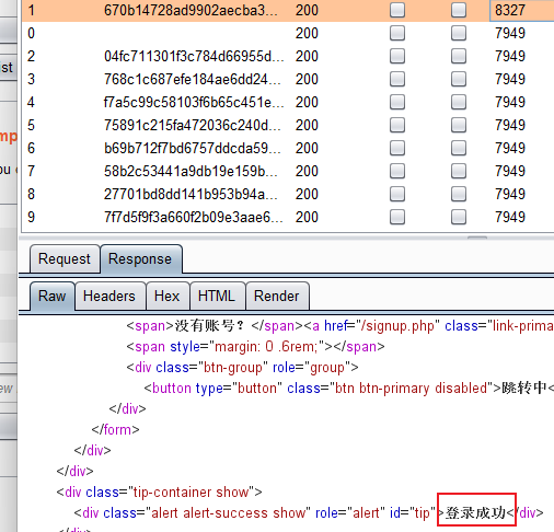CTF-HTTP(持续更新）_ctf的via头部-CSDN博客