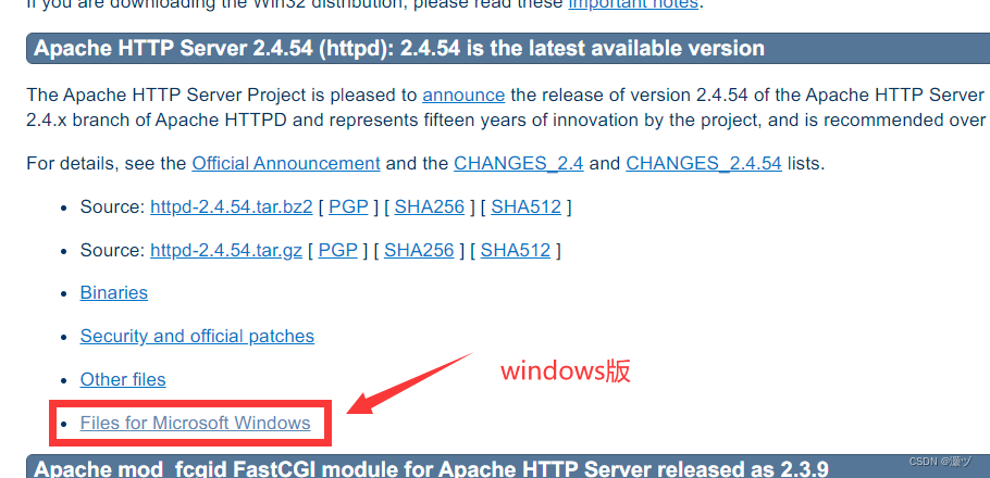 Apache windows 端的安装和配置（本地机做服务器）快速搭建 - WoW_HoW - 博客园