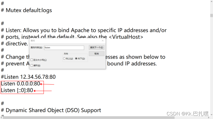 安装及配置php开发环境php编程环境 Csdn博客